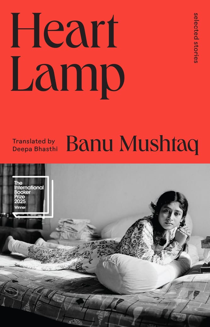 Heart Lamp by Banu Mushtaq | Book | Scribe