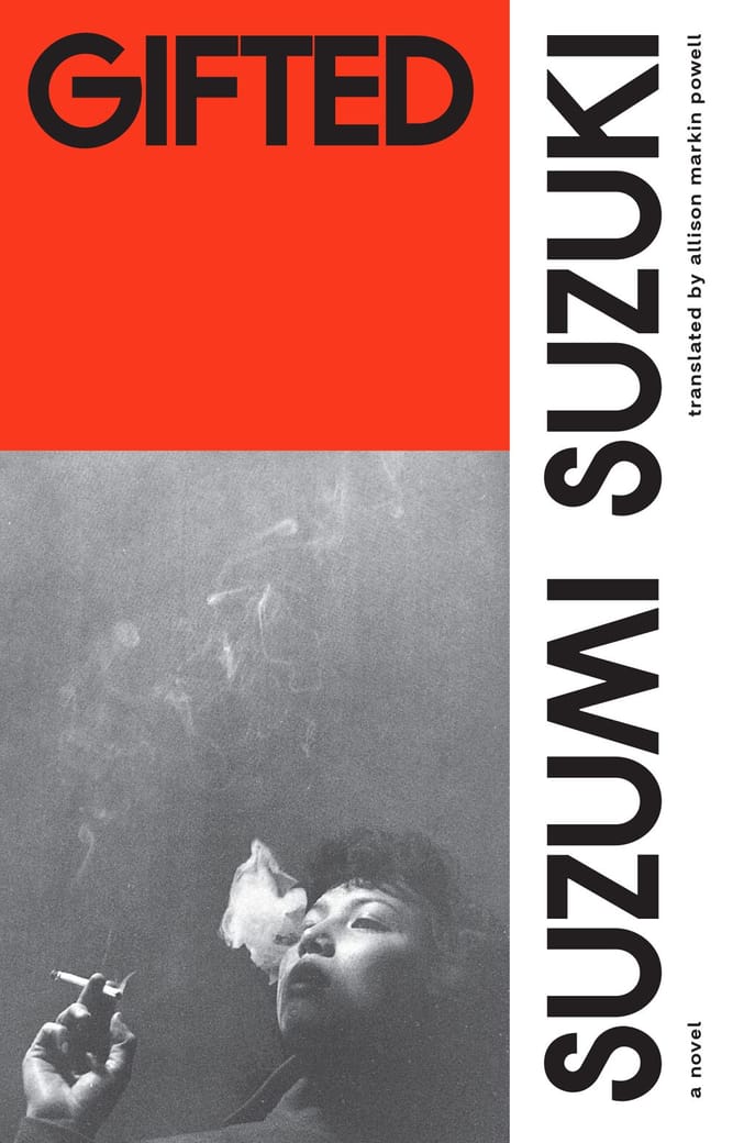 Gifted by Suzumi Suzuki | Book | Scribe