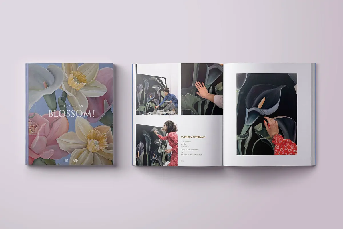 BLOSSOM! Ліліт Саркісян купити у ВСЛ