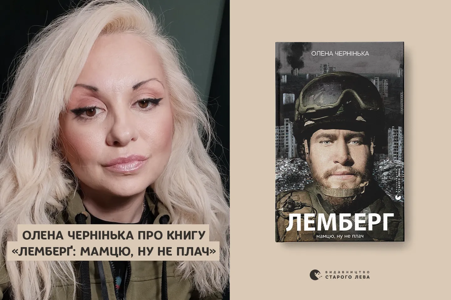 СКОРО РІЗДВО! Велика Адвент-Книга Бордін Клаудія купити у ВСЛ
