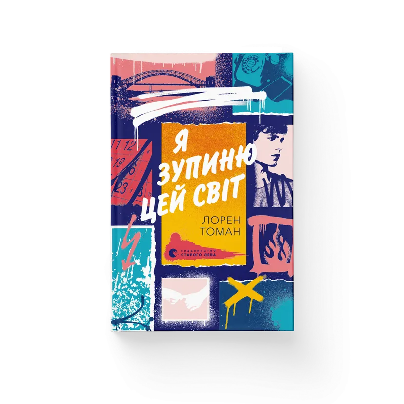 Каталог